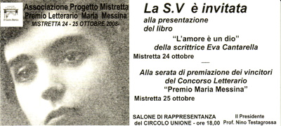 Tutto su Maria Messina